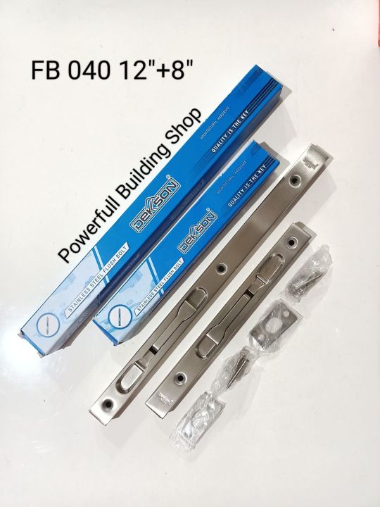 Grendel tanam stainless steel Dekson FB 040 12"+8" sss / Flush Bolt ...
