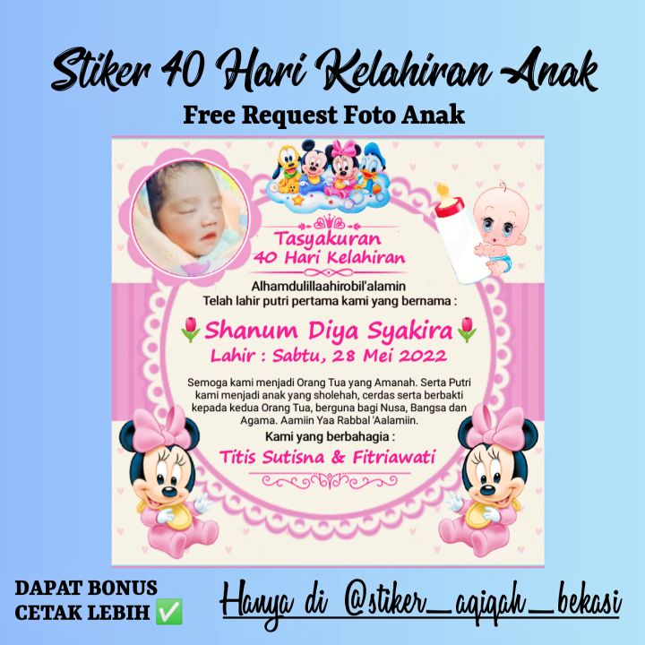 Stiker 40 Hari Kelahiran Anak 10X10CM (Isi 50 Lembar) - Stiker Langsung ...