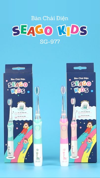 Bàn chải điện trẻ em Seago SG-977 | Lazada.vn