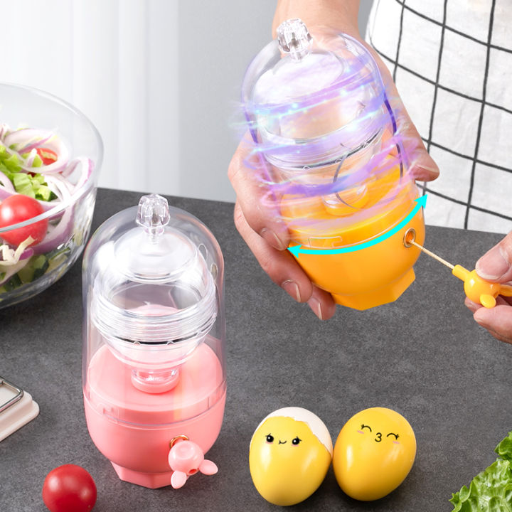 Bullshit Artifact Gold Shaking Egg Pulling Egg Small Egg Throwing ...