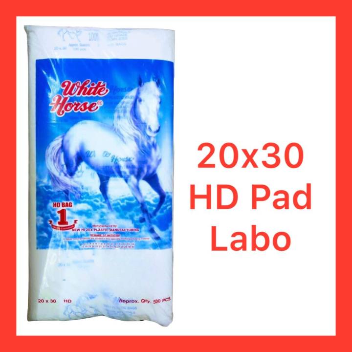 Plastic labo | Slim Gallon Plastic Cover 20*30 pad | Paper plates ...