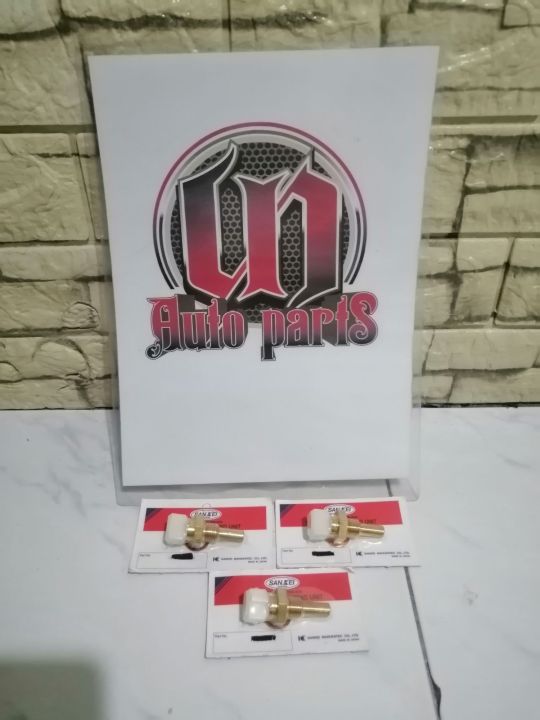 Nissan Sentra B13 ECCS and B14 Thermoswitch Rectangular | Lazada PH