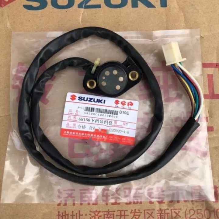 Light Riding Suzuki Motorcycle Gear Sensor Indicator GA Gear Position ...