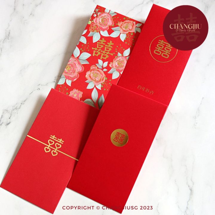 Chinese Wedding Red Packet/Ang Bao 婚礼红包 | Lazada Singapore