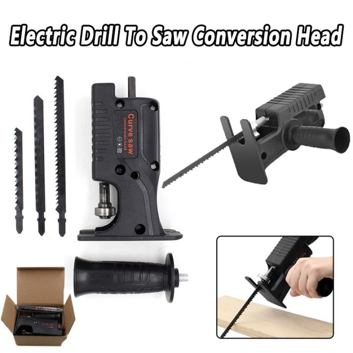 Reciprocating Saw Adapter Portable Modified Electric Drill Wood Cutter ...