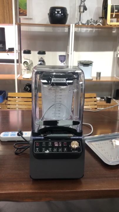 Koryaiko 9003 Commercial Blender High Power Super Quiet Pure Copper ...