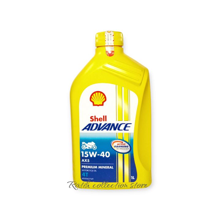 Oli Shell Advance Ax5 4T 1 Liter 15W-40 | Lazada Indonesia