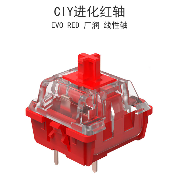 Team Wolf Evolution Red Axis Mechanical Keyboard Kit Switch Linear ...