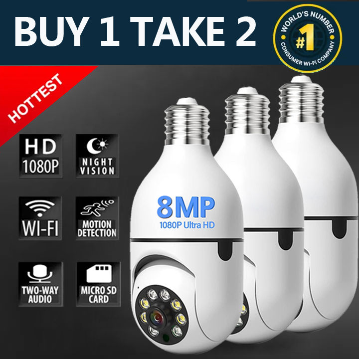 V380 pro CCTV Camera Connect Cellphone BUY 1 TAKE 2 cctv camera wifi ...