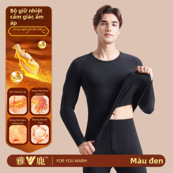 Bộ Quần Áo Lót Dày Cho Nam Và Thiếu Niên | Lazada.vn