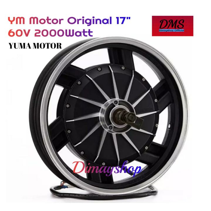 BLDC YUMA Motor 17 inc 60V 2000 Watt with Free Conttoller EM70 S ...