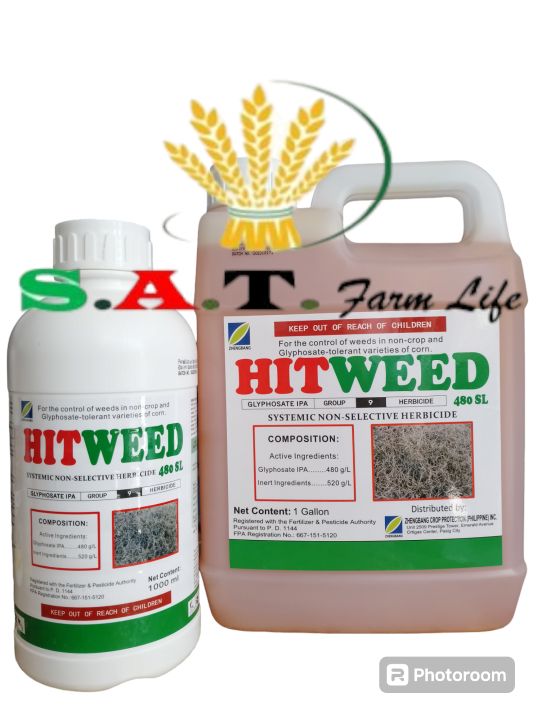 HITWEED 480SL GLYPHOSATE NON SELECTIVE GENERAL WEED KILLER HERBICIDE ...