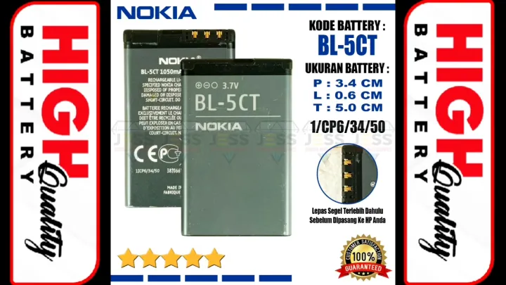 Baterai Nokia Jadul 2600c Classic 2608 7510 Supernova & Hp Cina Battery ...