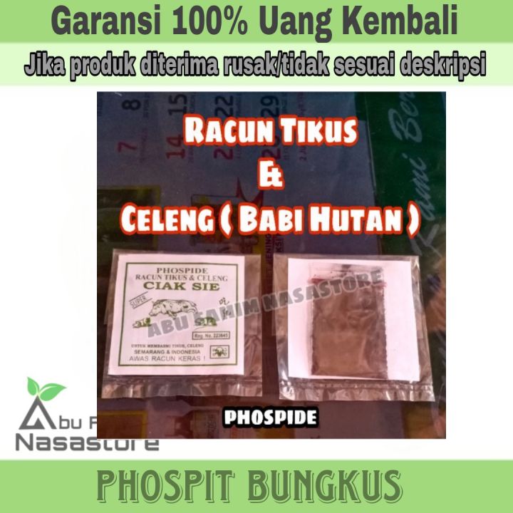 PHOSPIT RACUN TIKUS/RACUN CELENG/RACUN BABI PEMBASMI HAMA/INSEKTISIDA ...