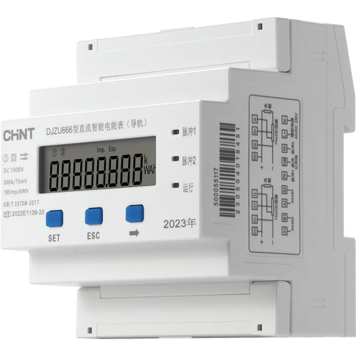 CHNT | Smart Dual-Channel DC Bidirectional Rail-Mounted Photovoltaic ...