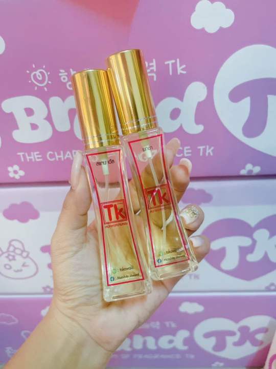 น้ำหอม Tk แท้ 100% กลิ่นยกขา ตอนนี้ทางแบรนด์ชื่อเป็น กลิ่น สแกนเด้ล ...