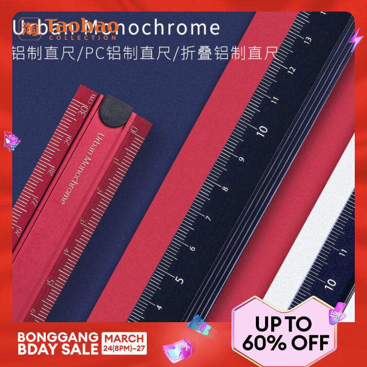 Japan Kokuyo Kokuyo Aluminum Ruler Primary School Students Aluminum ...