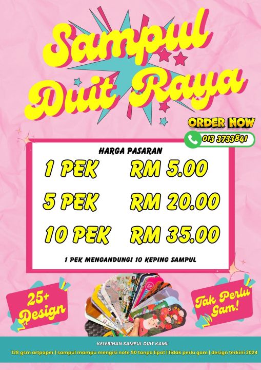 SAMPUL RAYA VIRAL 2024 | Lazada