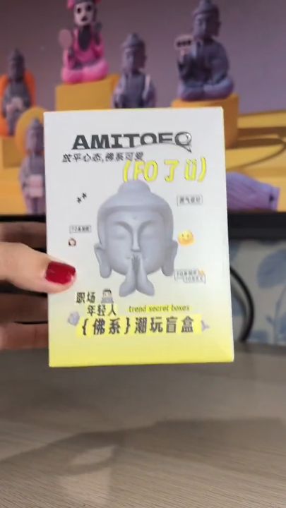 AMITOFO โมเดลฟิกเกอร์ โมเดลหลวงเจ๊ ของแท้ พร้อมส่งTH | Lazada.co.th