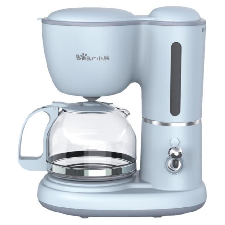 Bear | Home Small Office Semi-Automatic Drip Coffee Maker | Lazada PH