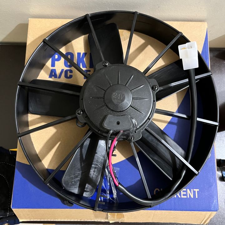 Pokka Truck / Bus 24v 160W "In/Higop" Auxiliary Fan Motor | Auto Aircon ...