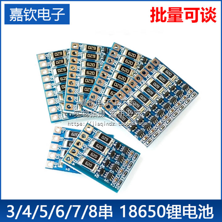 Polymer Lithium Battery Balance Board for 3/4/5/6/7/8 Strings 18650 ...