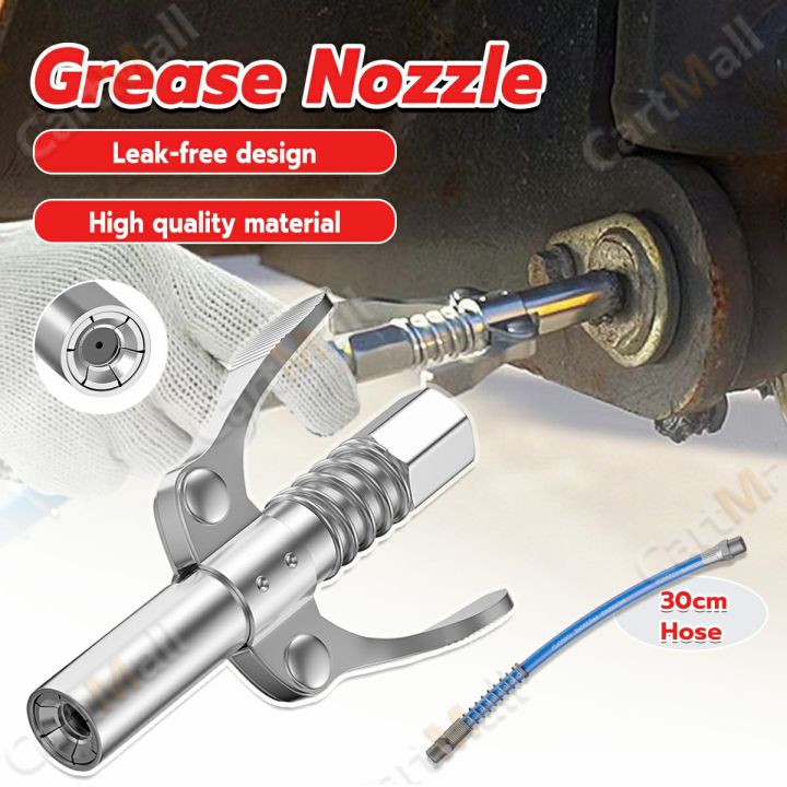 Heavy-duty Quick Release Grease Gun High Pressure Grease Nozzle 30cm ...