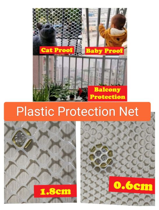 [SG Local Seller] PVC Plastic Mesh White 1.5metre in height Cat Dog ...