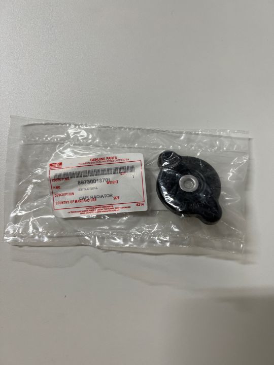 Original Genuine Isuzu Radiator Cap for all models of Isuzu Crosswind ...