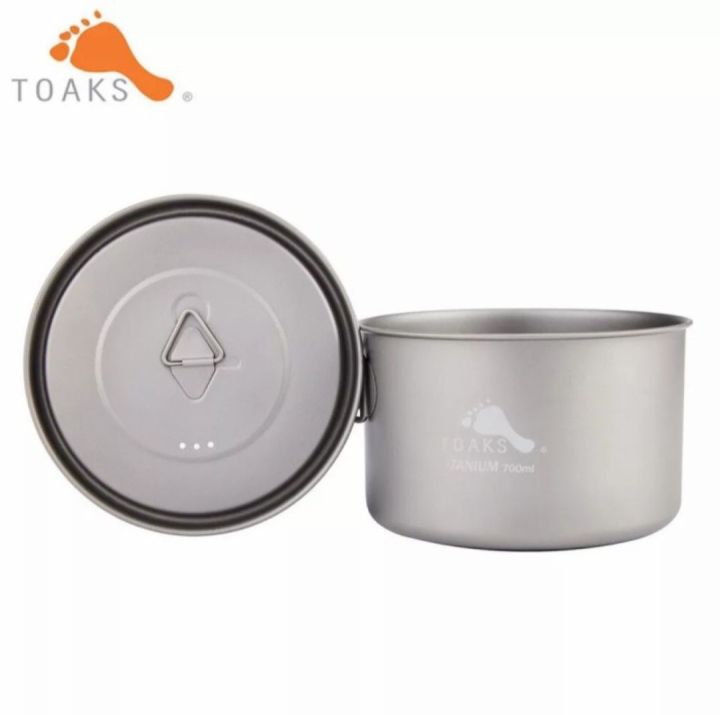 ALAT MASAK COOKING SET CAMPING PICNIC TITANIUM ULTRALIGHT TOAKS ...