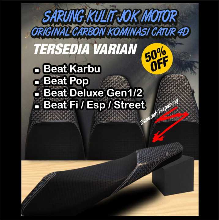 Variasi Sarung Jok Kulit Jok Motor Beat Motif Carbon 4D Pmauto ...