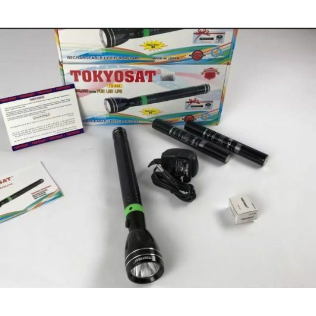 TS-444 LONG RANGE TACTICAL TORCH TOKYOSAT JAPAN RECHARGEABLE Flashlight ...