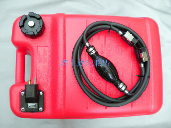 Suitable for Yamaha External Fuel Tank with Oil Pipe Series Outboard ...