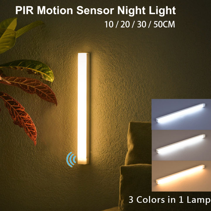 USB Rechargeable Wireless Motion Sensor LED Bar Light Induction Night ...