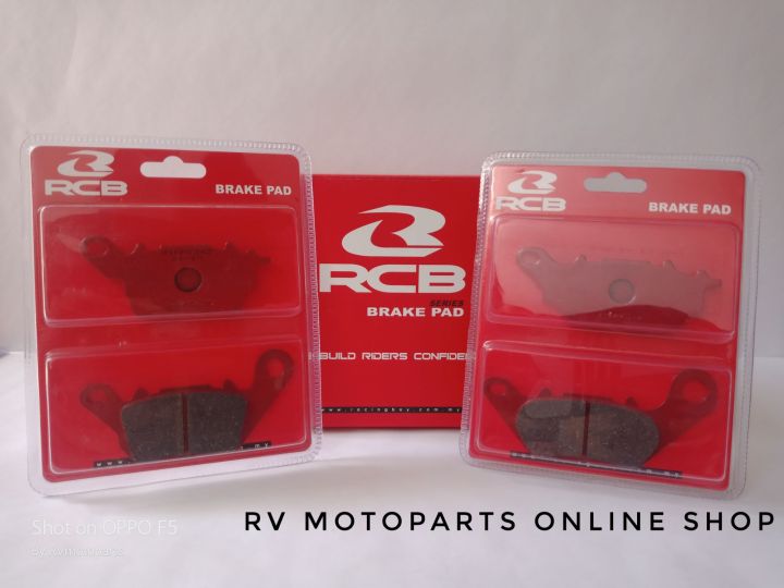 RCB brake pad Sniper 150 / 155 & 155R | Lazada PH