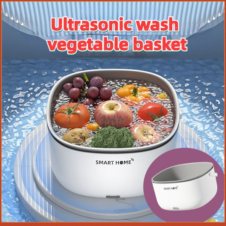 蔬果清洗機 Fruit and Vegetable Washing Machine, Ultra-Sonic Washing Basket ...