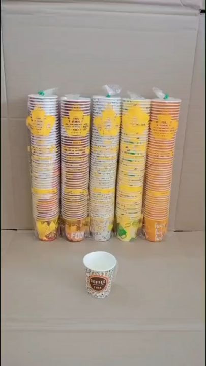 ชุดละ 5 แพค แก้วกระดาษ แก้วกาแฟ 6 5 ออนซ์ มีหู ขาว คละลาย แพคละ 50
