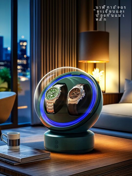 Automatic Mechanical Watch Winder Small Non-Magnetic Professional ...