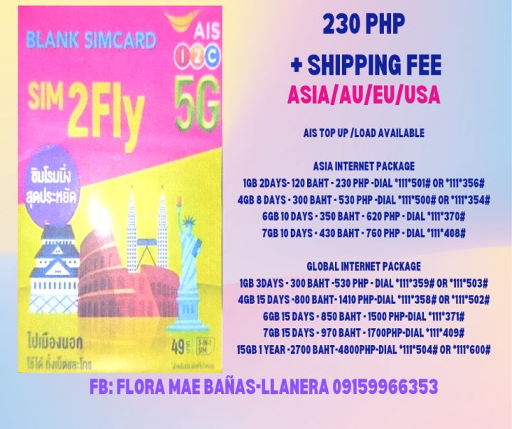 AIS SIM2FLY BLANK SIM FOR SEAFARER | Lazada PH