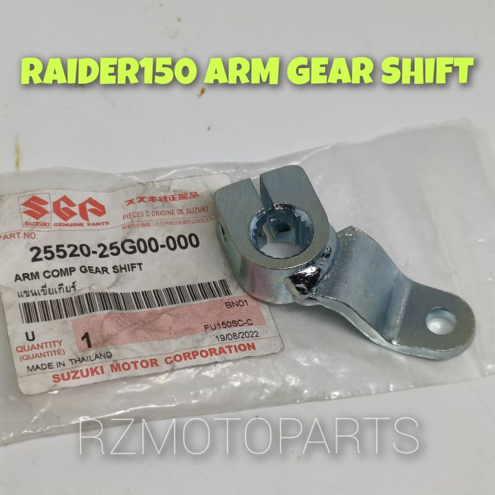 RAIDER150 ARM GEAR SHIFT | Lazada PH