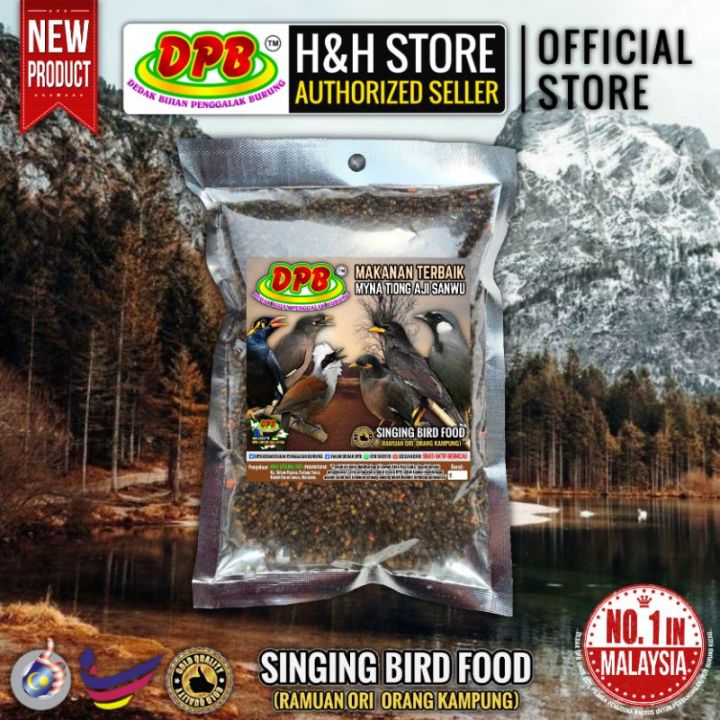 DPB Dedak Penggalak Burung MYNA/MYNAH, TIONG, AJI, SANWU (MALA KERBAU ...