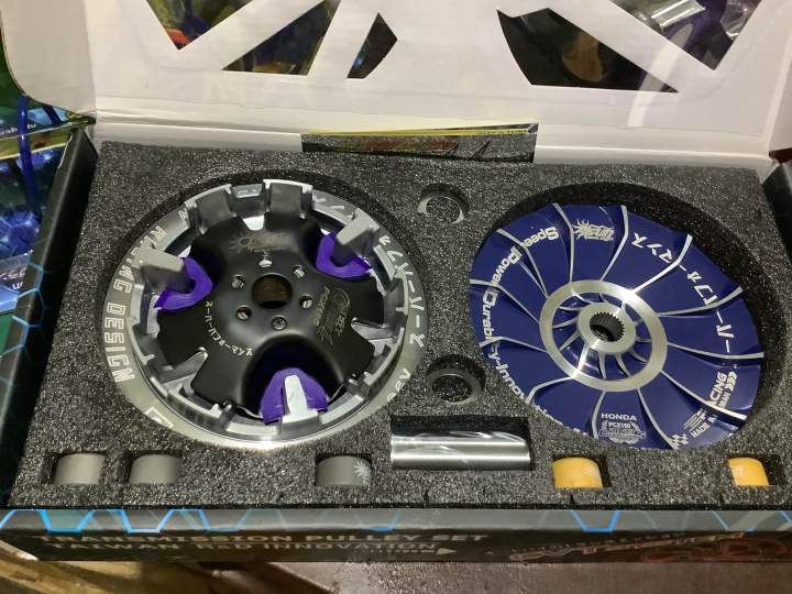 PCX160 Pulley complete set sun racing | Lazada PH