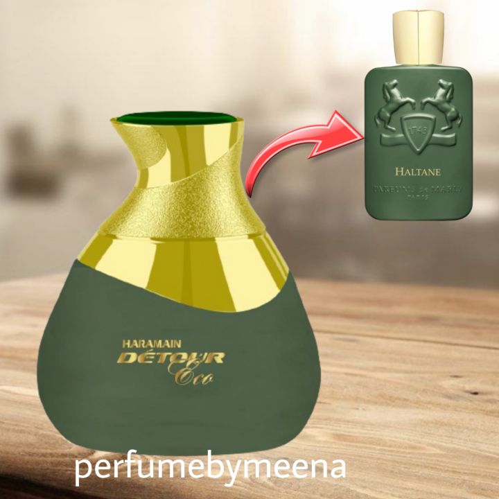 Haramain Detour Eco inspired pdm Haltane | Lazada.co.th