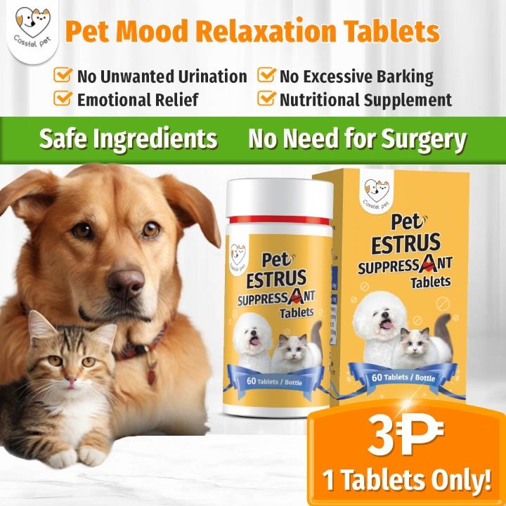 CASSIEL PET No Love Cat Dog Anti Mating Tablet Pet Calm Emotion ...
