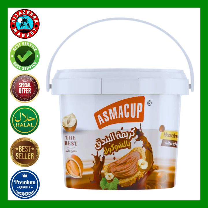 ASMACUP Hazelnut Cream With Chocolate-(900 G)-كريمة البندق بالشيكولاتة-(EXP:08/06/2026) | Lazada ...