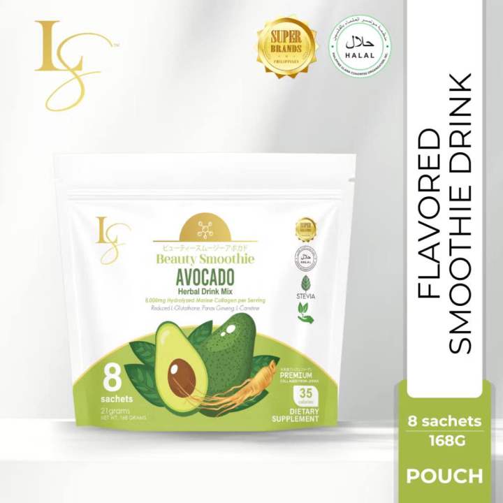 Luxe Beauty Smoothie Avocado 80,000mg Hydrolized Marine Collagen Trio ...