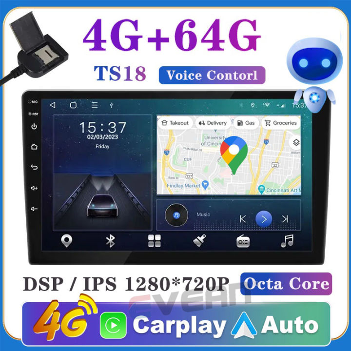 【4G+64G IPS Octa Core】TS18 Double Din 9/10 Inch Car Android Player ...