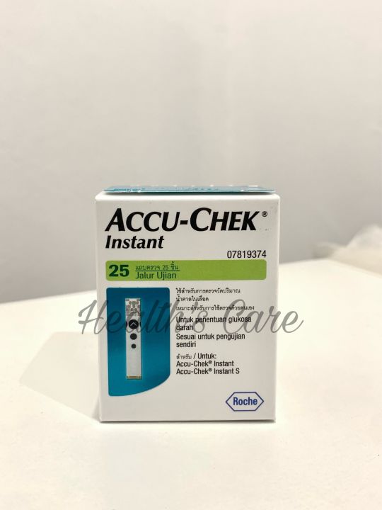 Accu-Chek Instant แผ่นตรวจน้ำตาล 25 แผ่นตรวจ (Test-Strip) | Lazada.co.th