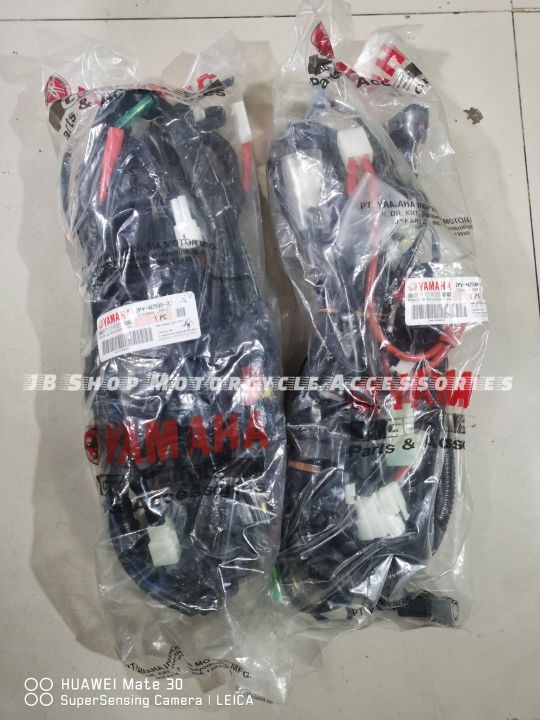 YAMAHA GENUINE WIRE HARNESS ASSY FOR SNIPER 150 | Lazada PH