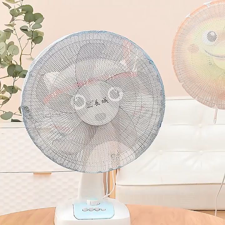 Rising Star Cartoon Regular Safety Fan Net Cover Large Size Adjustable ...
